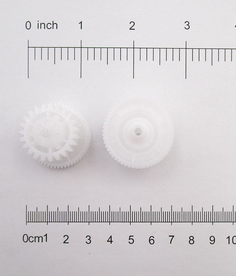 RU5-0984-000 Swing Gear (56T/23T) | Partsmart